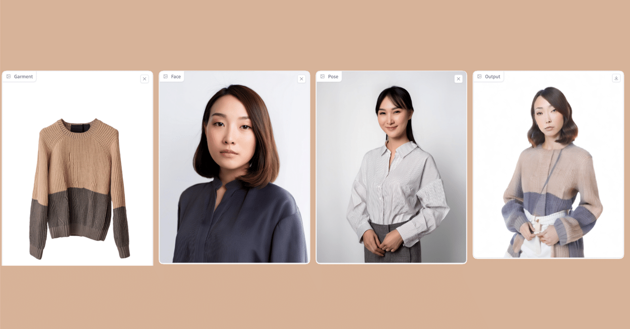 仮想試着AIツールの「IMAGDressing」を試してみる｜SUTO