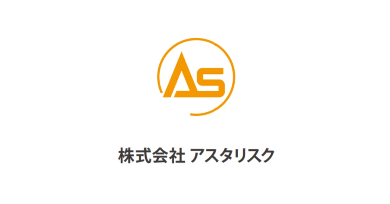 6522 アスタリスク｜Hasuke