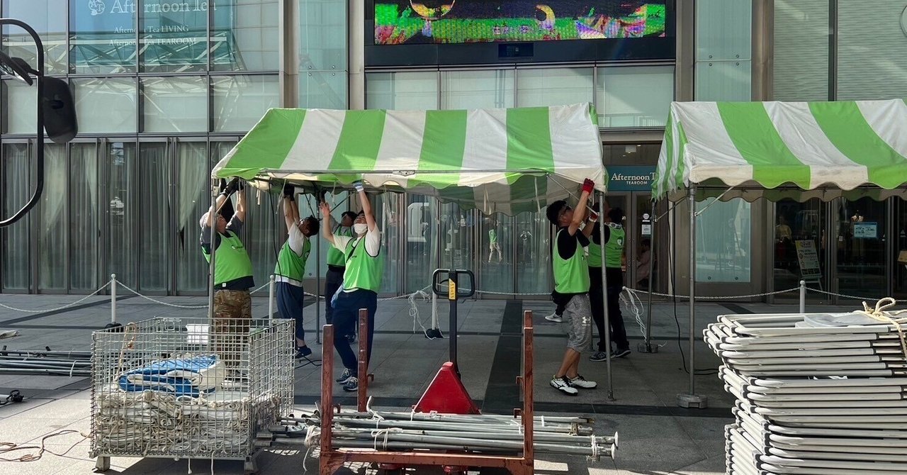 NPO法人 Re:Frame｜note