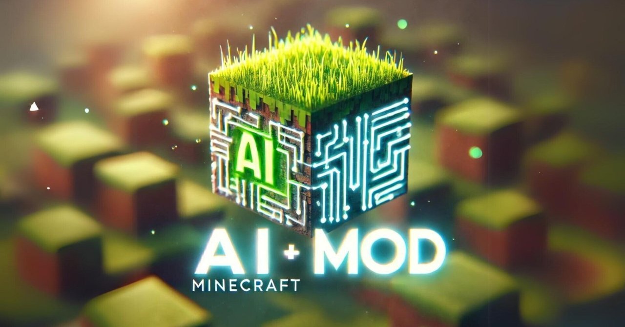 BlockBitsによる「AI × MOD」｜MARK株式会社