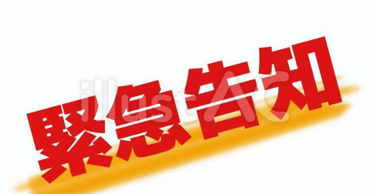 🎯G3松山1R 的中🎯｜玲藍