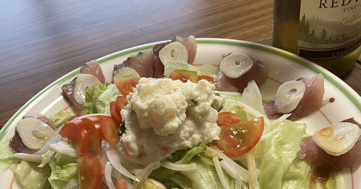 イナダのカルパッチョ｜COZY KOJI