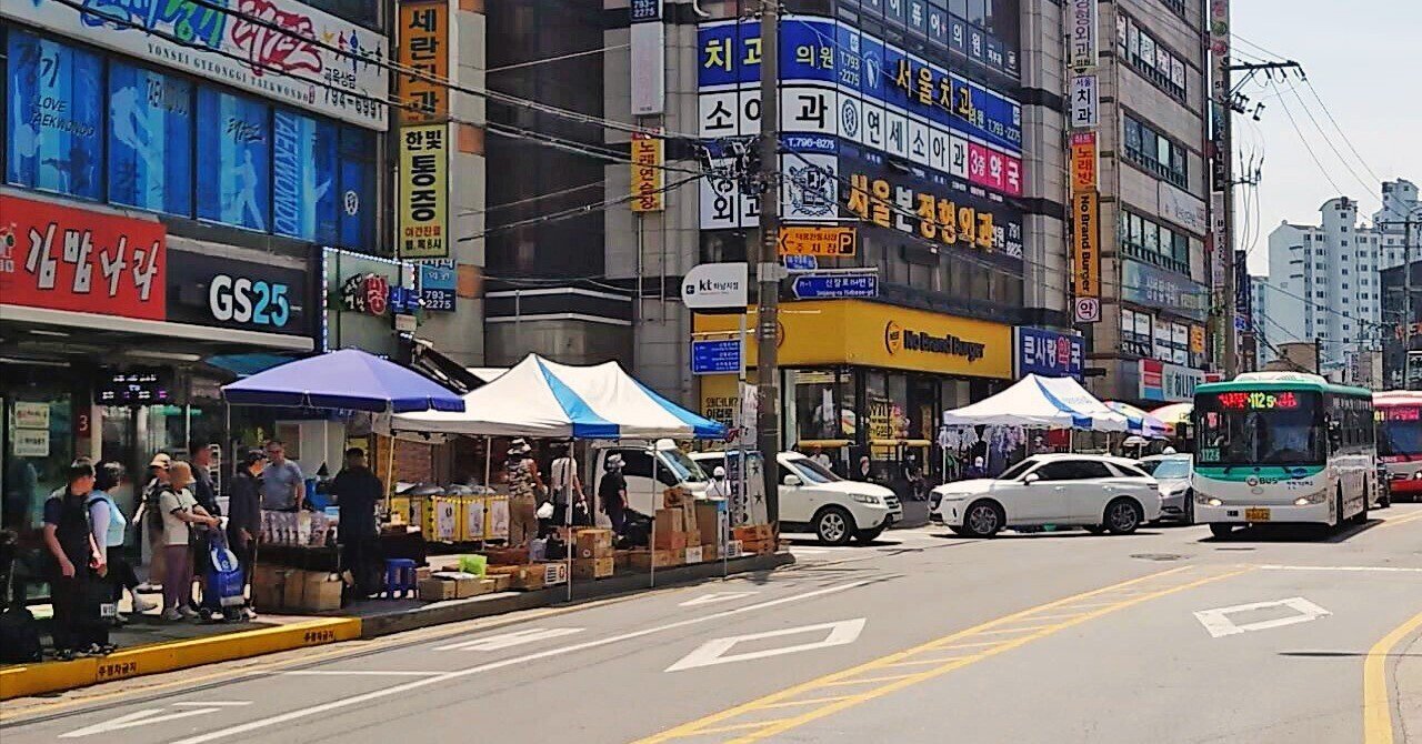 kotonoha_seki｜note