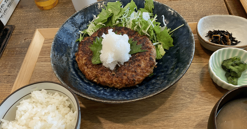 池田恵里 ERI IKEDA｜note