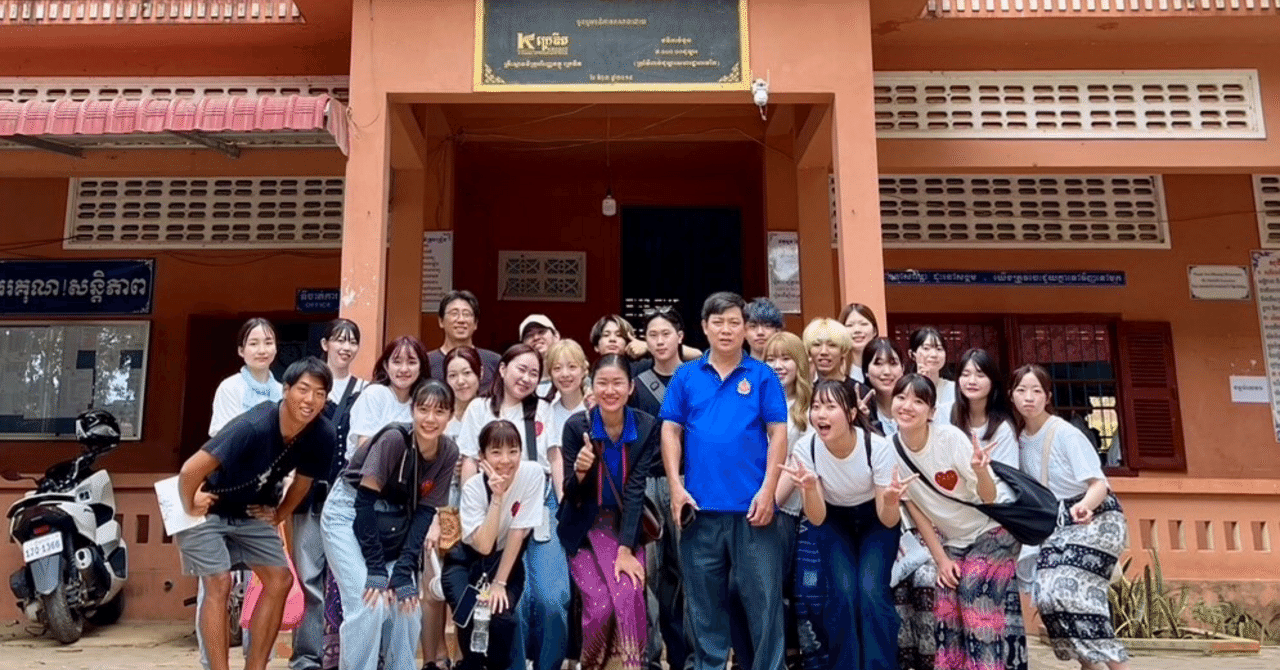STPカンボジアについて紹介します！🇰🇭 ｜STP Cambodia🇰🇭