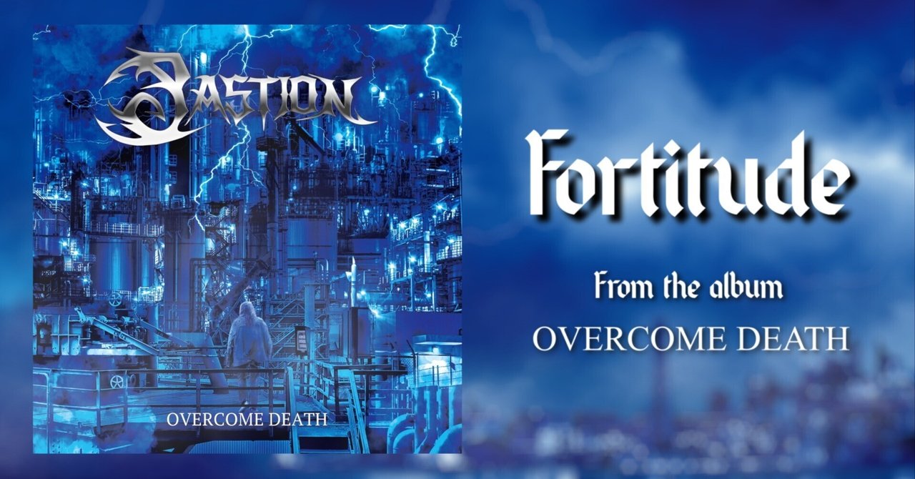 MV制作記【Bastion_Fortitude】｜味クラフト