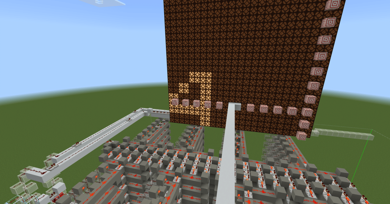 NATUを作る(パート39)｜水地