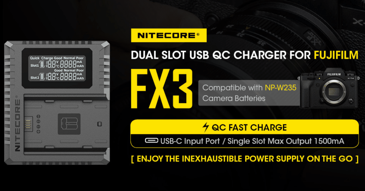 GFX/Xシリーズ充電器 NITECORE FX3 を買ってみた｜D2
