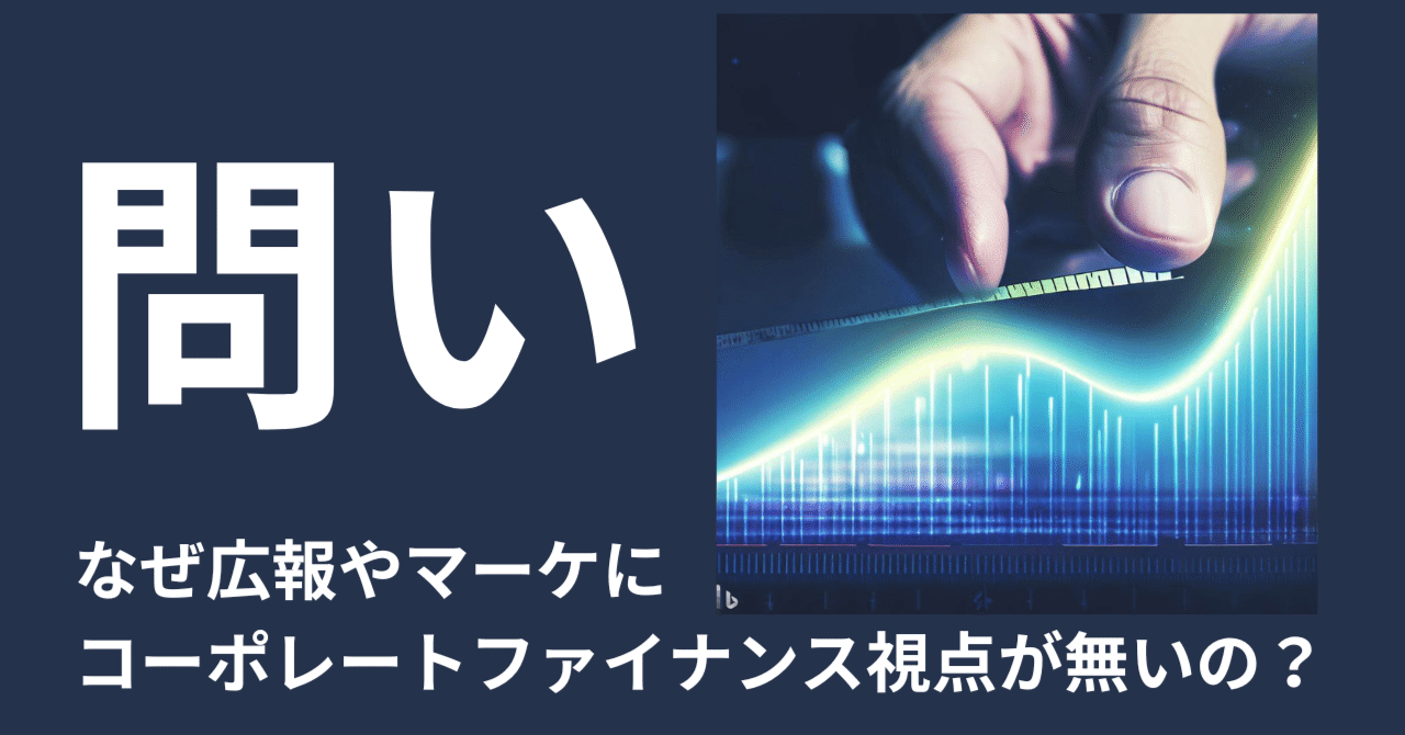 Jun Ikematsu / 池松潤｜note