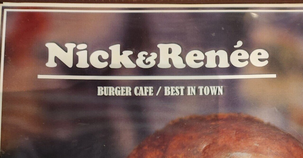 NickRe'eeに行きました。｜山野敦子(やまのあつこ)