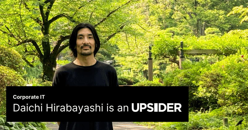 株式会社UPSIDER｜note
