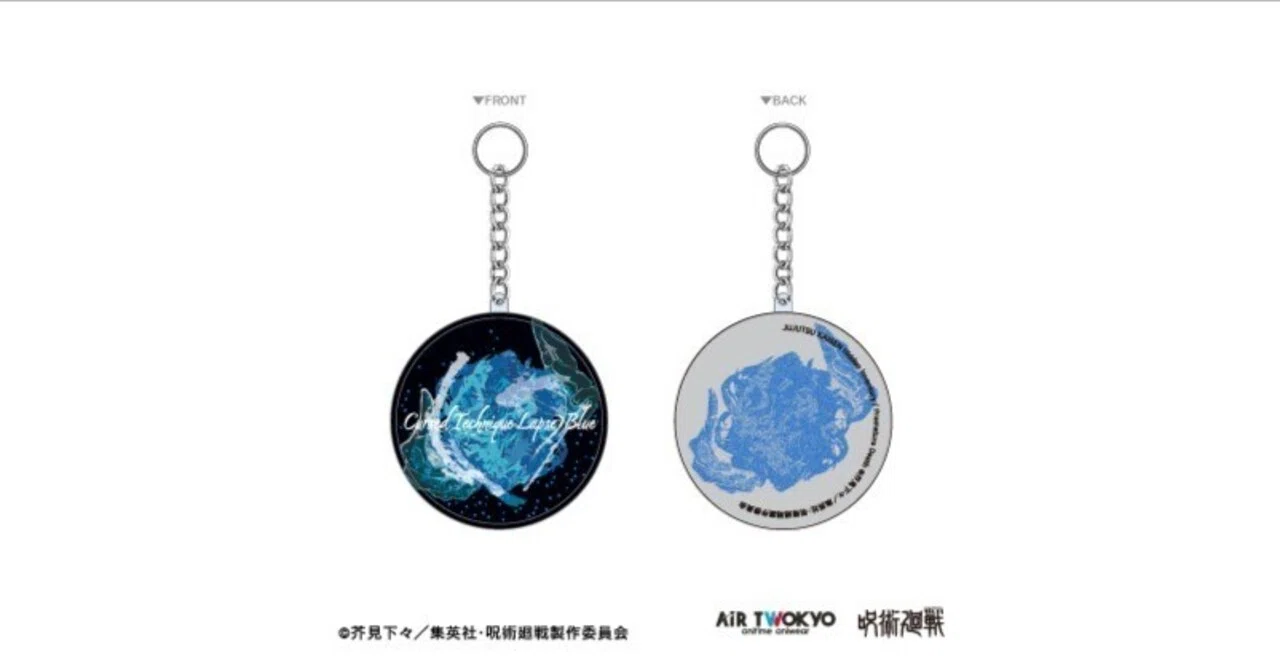 TV Anime 'Jujutsu Kaisen' Season 2 "Hidden Inventory/Premature Death ...