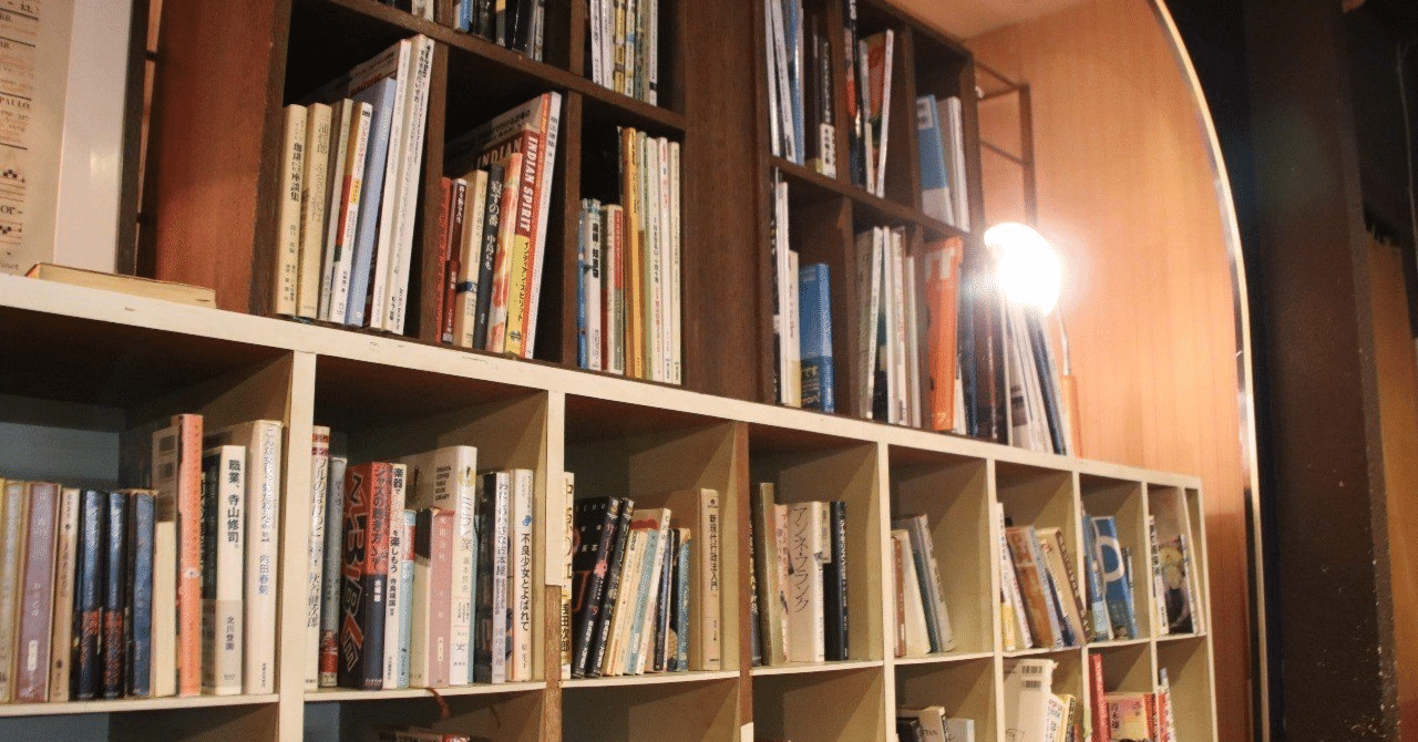 CISTECジャーナルの購読｜ExportControl