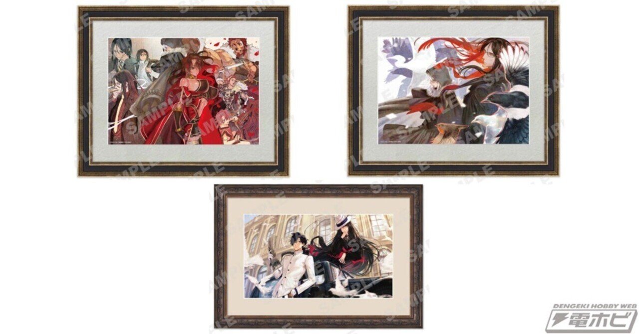 『ロード・エルメロイII世の事件簿』と『帝都聖杯奇譚 Fate/type Redline』の美麗イラストをお部屋に飾れる複製原画がキャラアニ ...