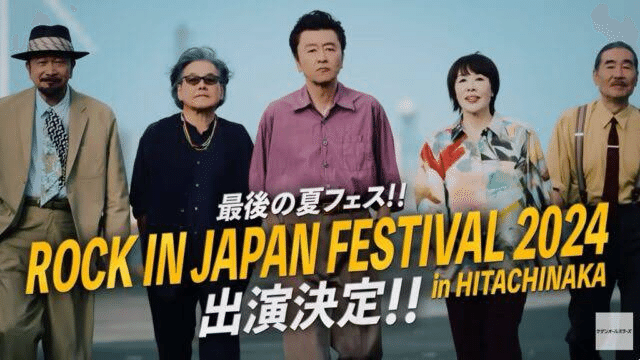 独断&偏見】サザンオールスターズ&桑田ソロ、アルバムランキング 独断&偏見】サザンオールスターズ&桑田ソロ、アルバムランキング