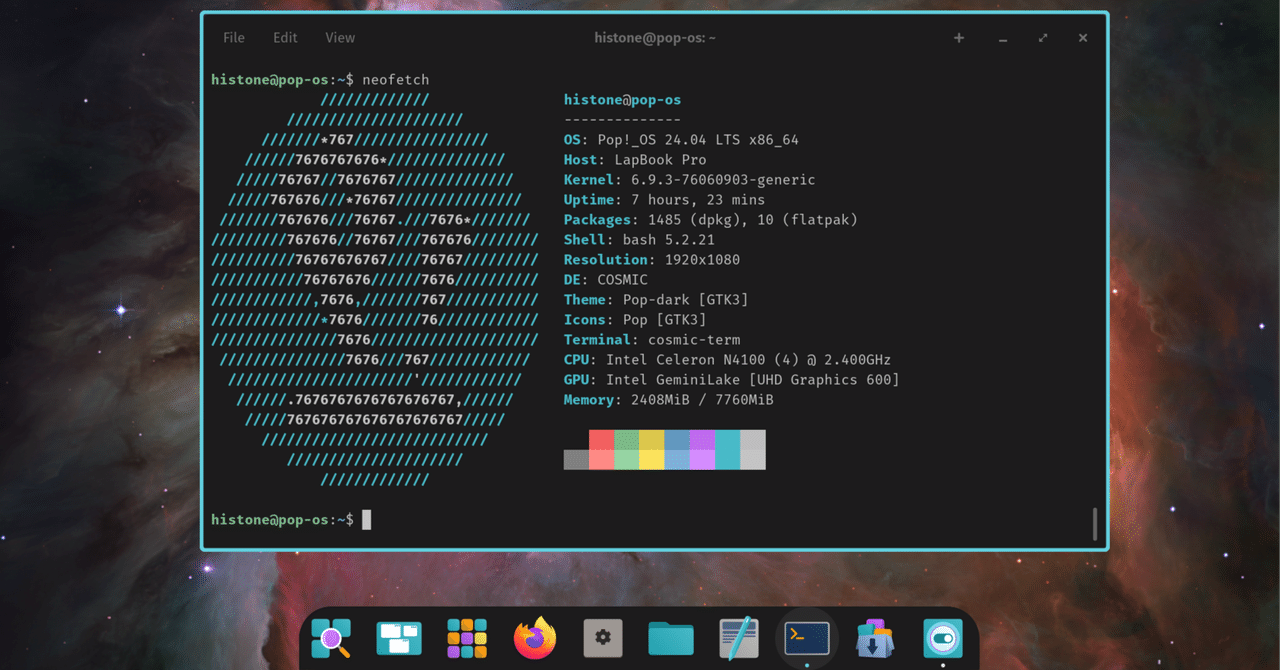 Pop!_OS COSMIC α版登場｜Histone