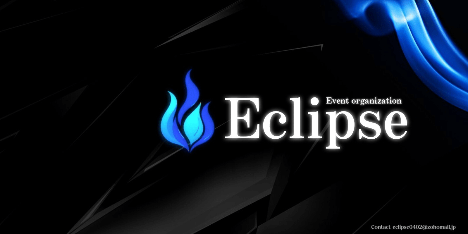 ゆうくん【Eclipse】｜note