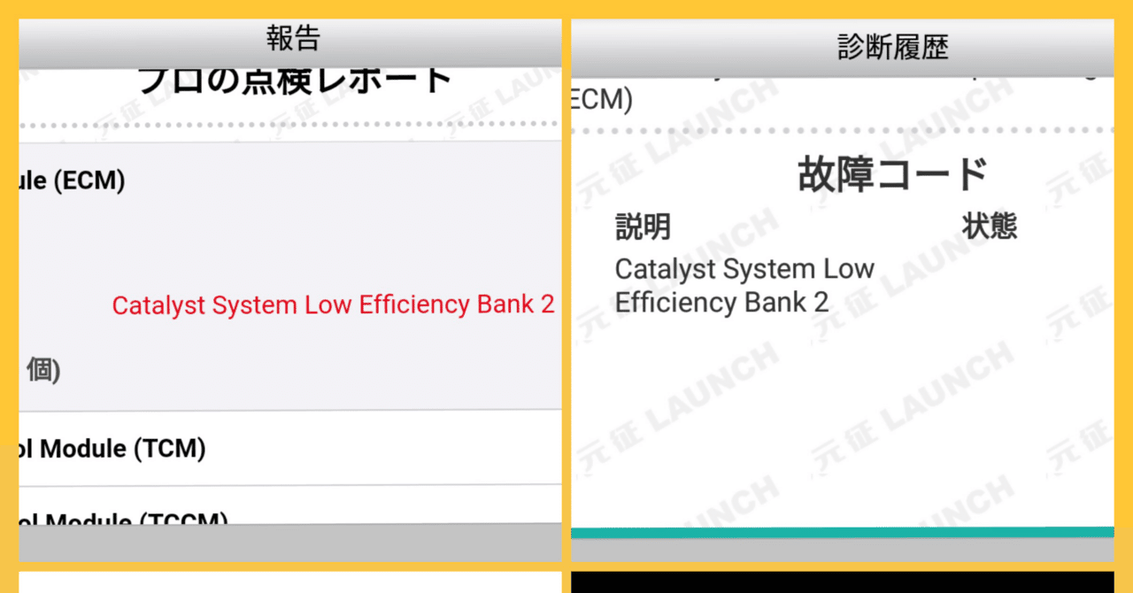 やっと外れました ️🔧｜shota...USA