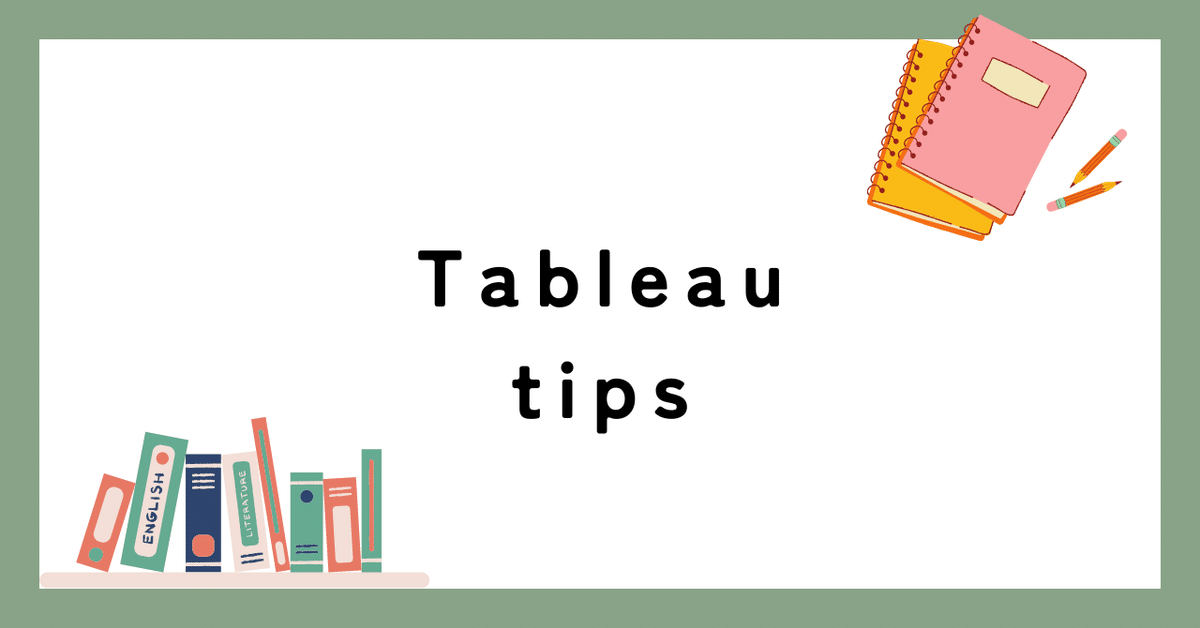 Tableau tips : カード、ラベル、タイトルの非表示・再表示｜Harumi