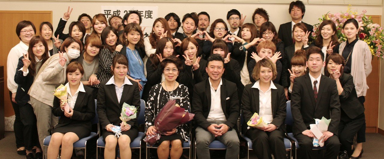 創業50年。10代～70代が働く会社になりました。｜Chie Inoue｜note