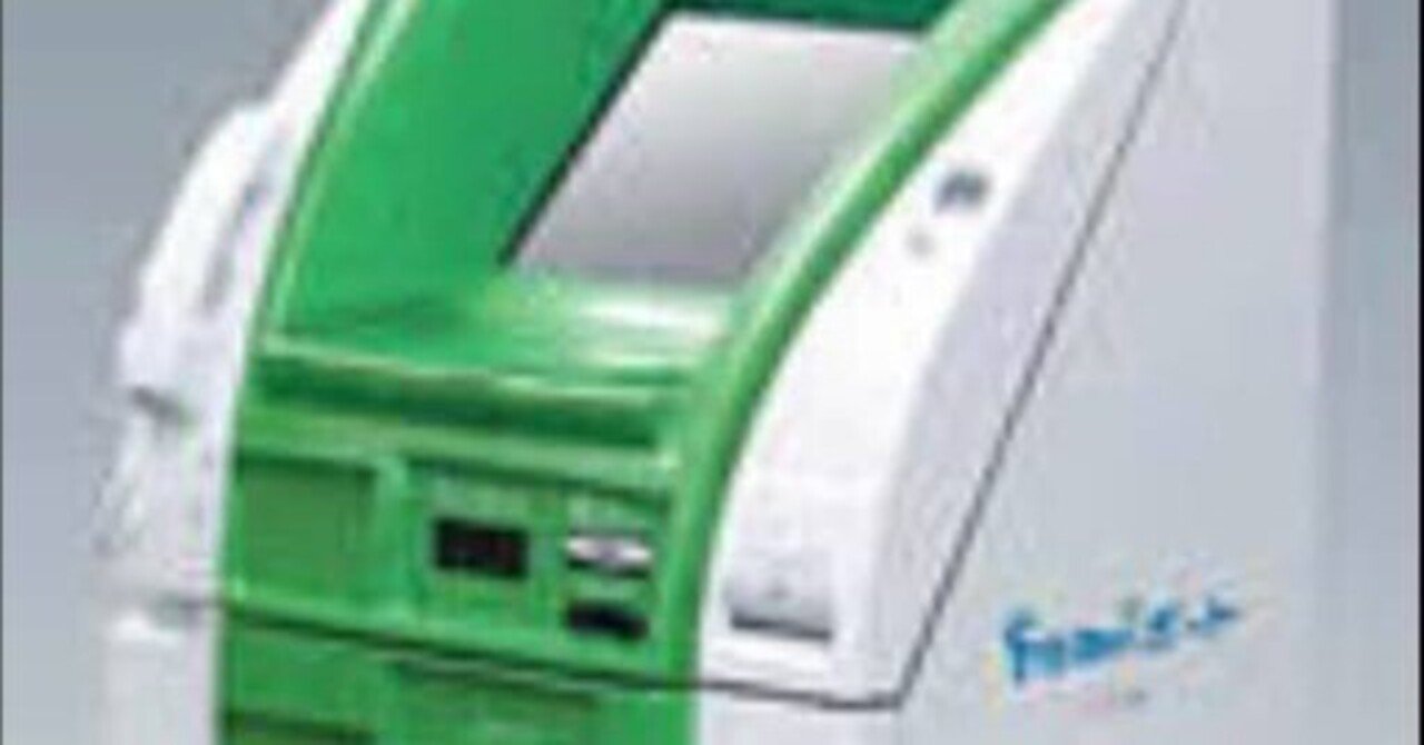 かつてFamiポートでも音楽を売っていたんだよ。｜Tomopon_FP