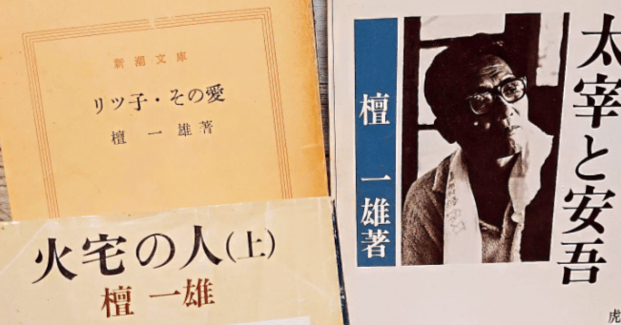 【推し本】2024/07/12｜comxcom古