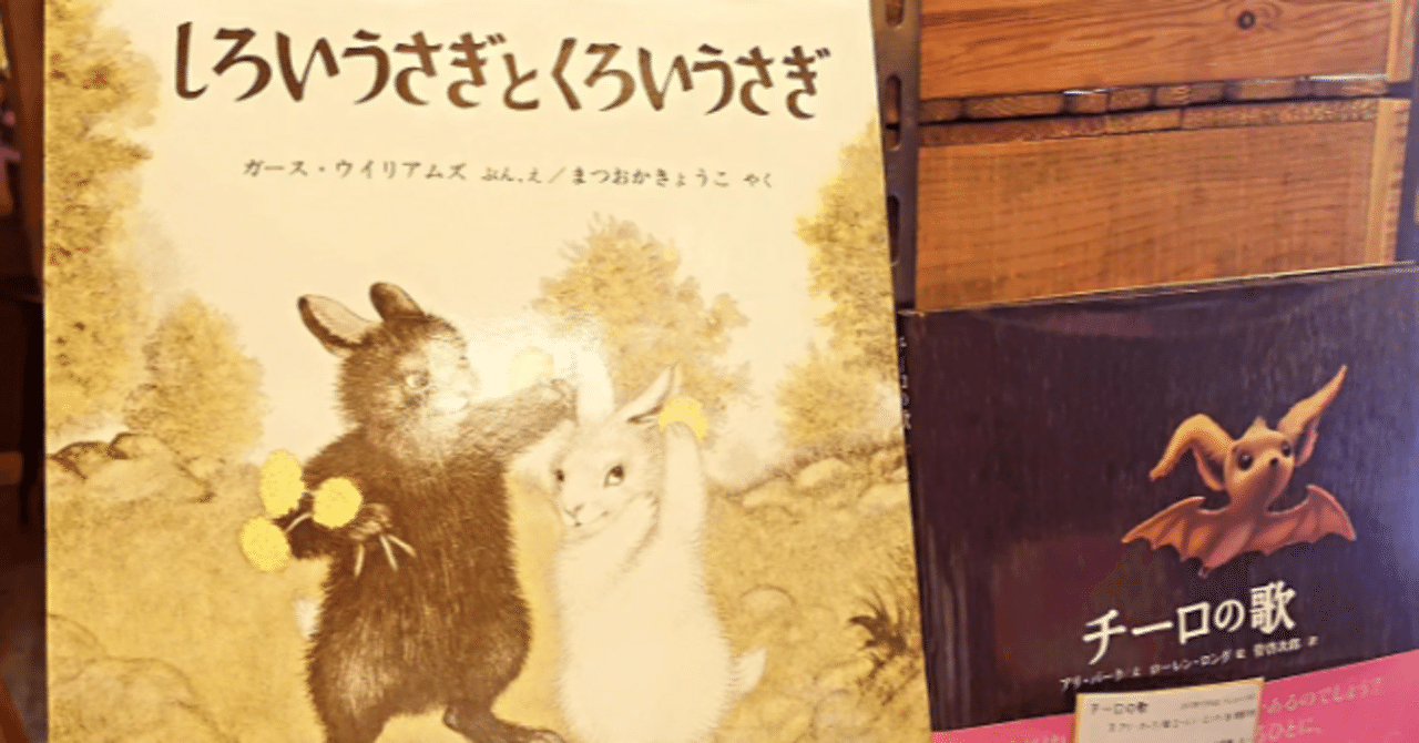 【無限大の一枚の絵】2024/07/30｜comxcom古