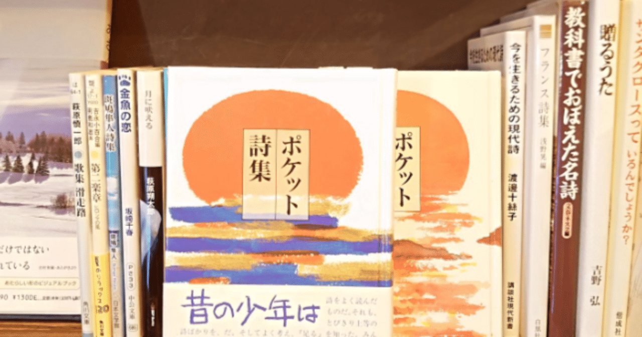 【それぞれの”きっかけ”】2024/08/01｜comxcom古