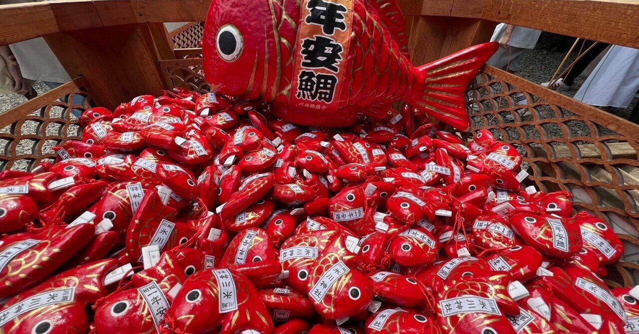 現代らしいメタ浄土を創る｜chie_land