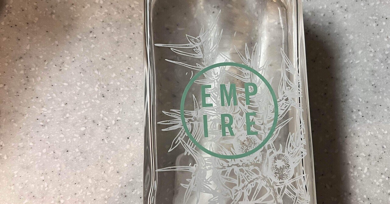 ライムの葉っぱ香る爽やかGIN【EMPIRE】｜Nog