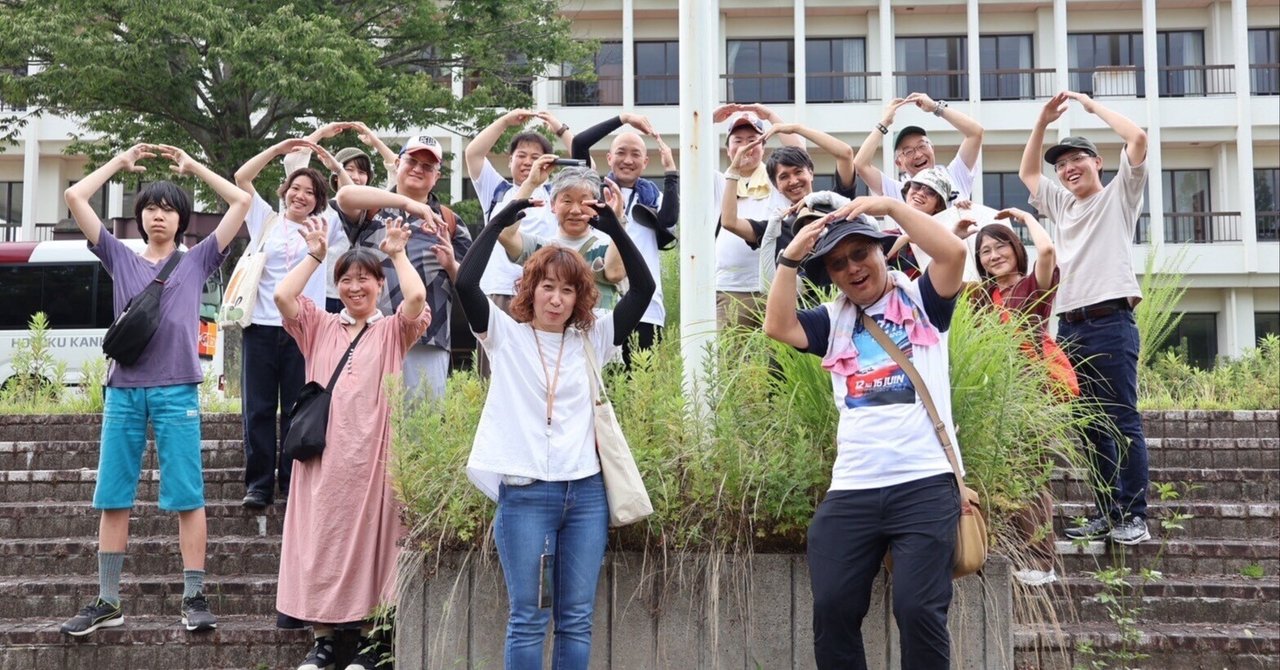 第3回「発見Oh!KUMA写真ワークショップ」開催しました｜OH!KUMA写真倶楽部