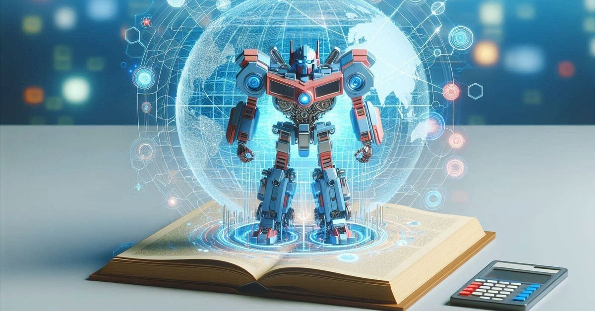 【論文瞬読】AI界の"ブラックボックス"を解き明かす！ TRANSFORMER EXPLAINERが革新するAI教育｜AI Nest