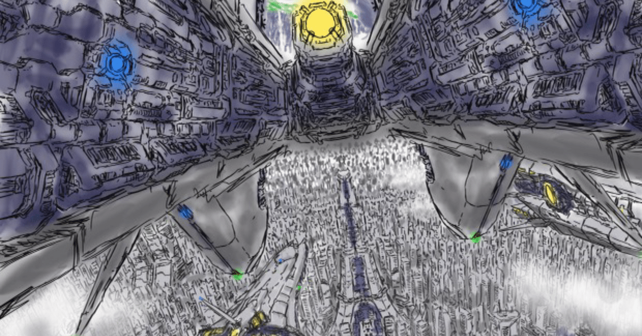 こねくと｜Hecto