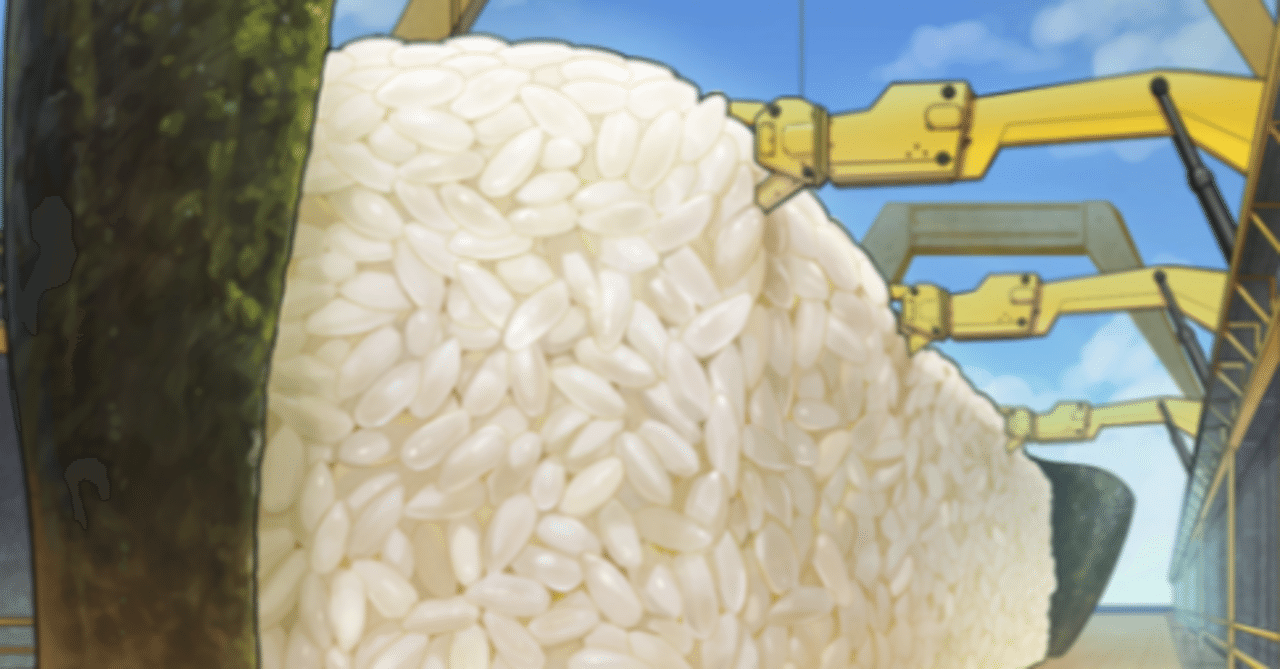 遊戯王 マスターデュエル：テーマ「軍貫」について（前編）｜AGadget