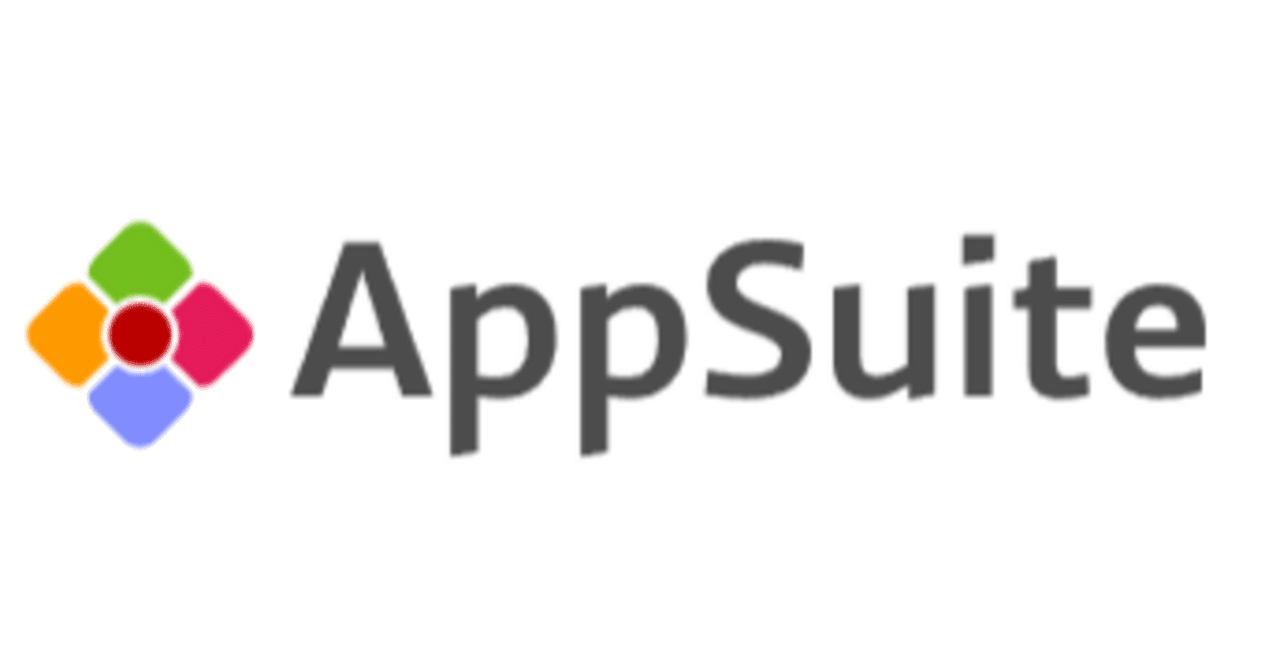 AppSuiteの使い方 部品編5(fin)｜so-mu