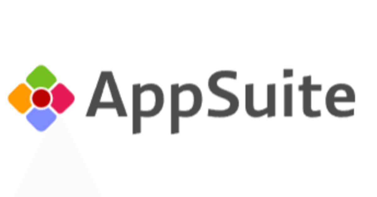 AppSuiteの使い方 部品編5(fin)｜so-mu
