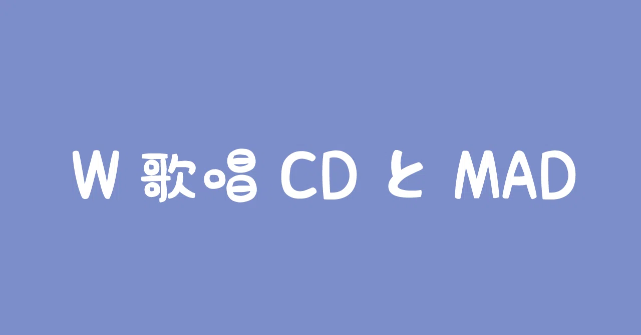 THE IDOLM@STER SideM F＠NTASTIC COMBINATION～HEARTMAKER!!!!～ -BELIEVER'S ...