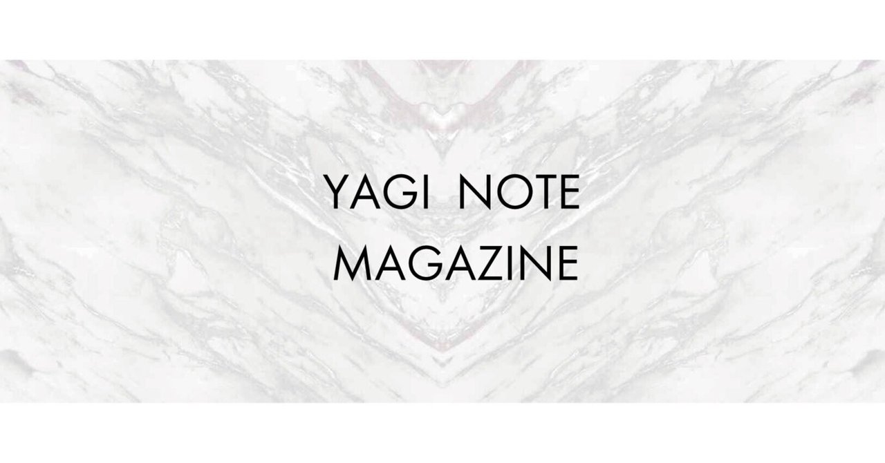 "なりたい自分" なんてほっとけ w｜yuki_yagi