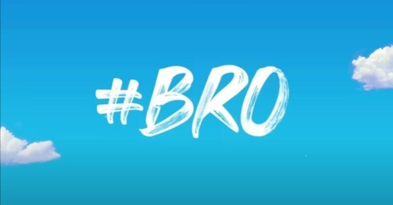 【インド映画】#BRO（2021年）｜小城みゆき