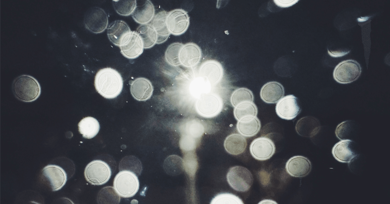 Losing You - FLO 和訳｜ume