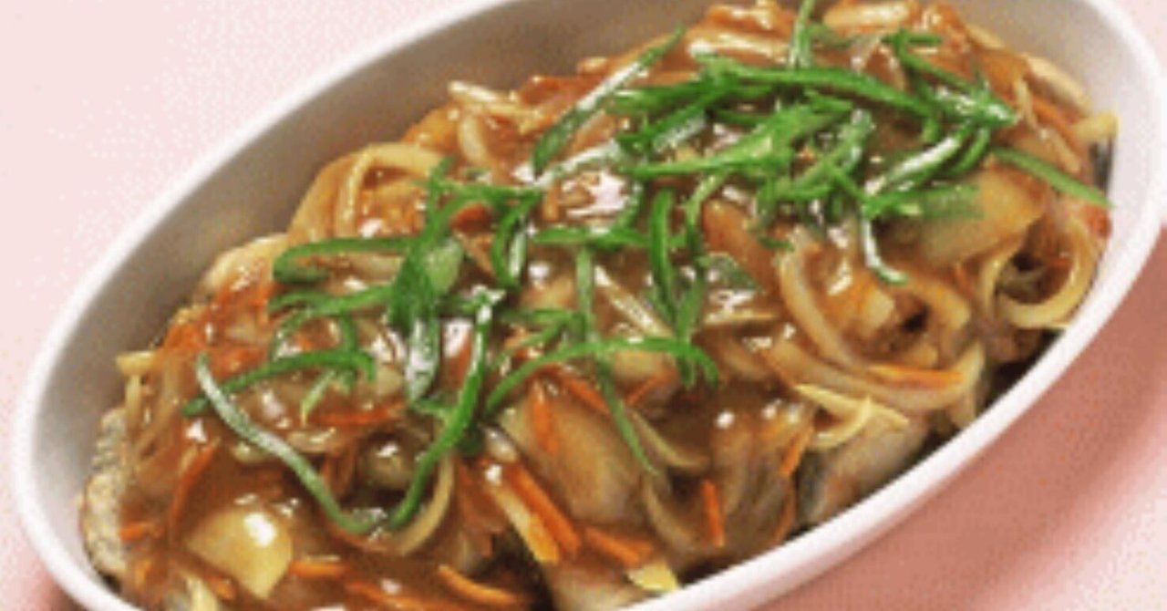 池田恵里 ERI IKEDA｜note