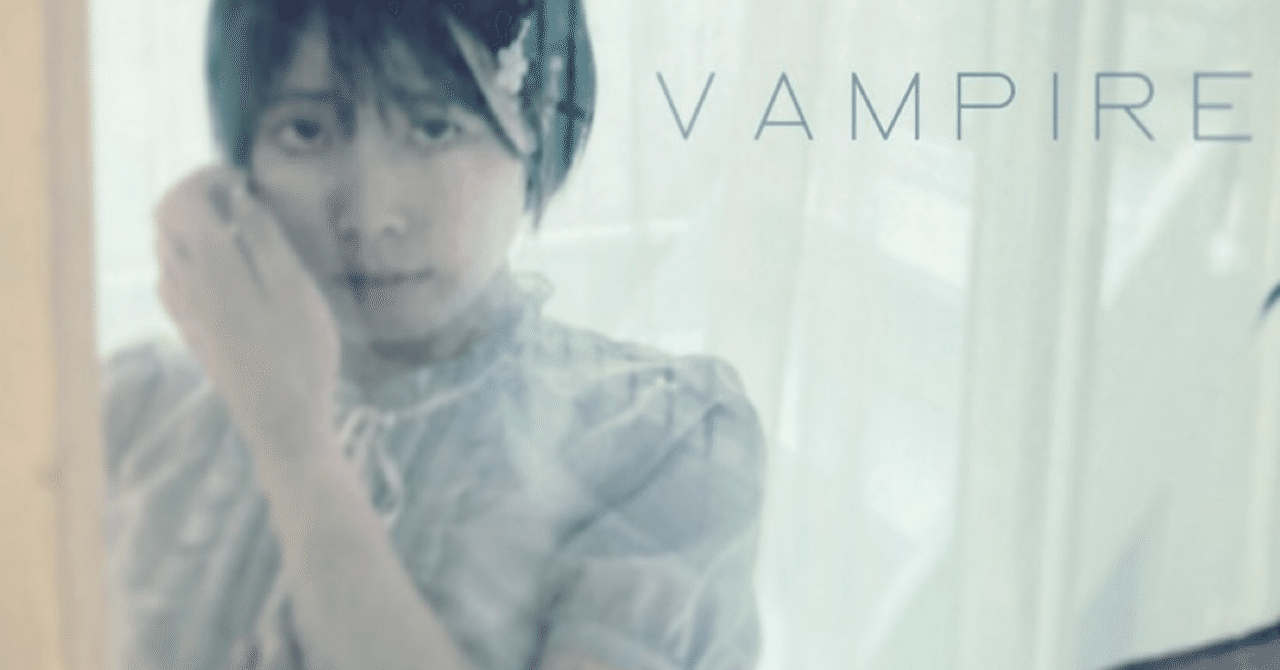 それはただの宿命。｜ayumu aizawa