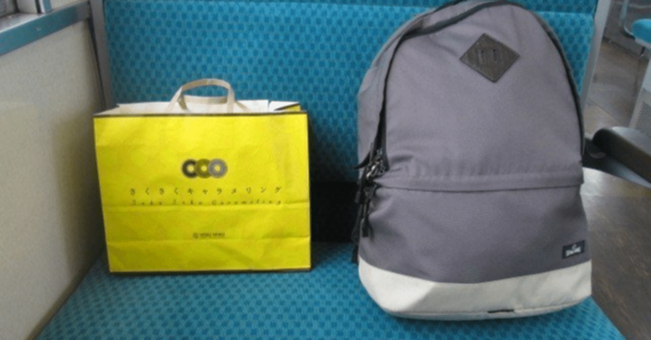 久しぶりにドラえもんを見た。｜Munakata Shun