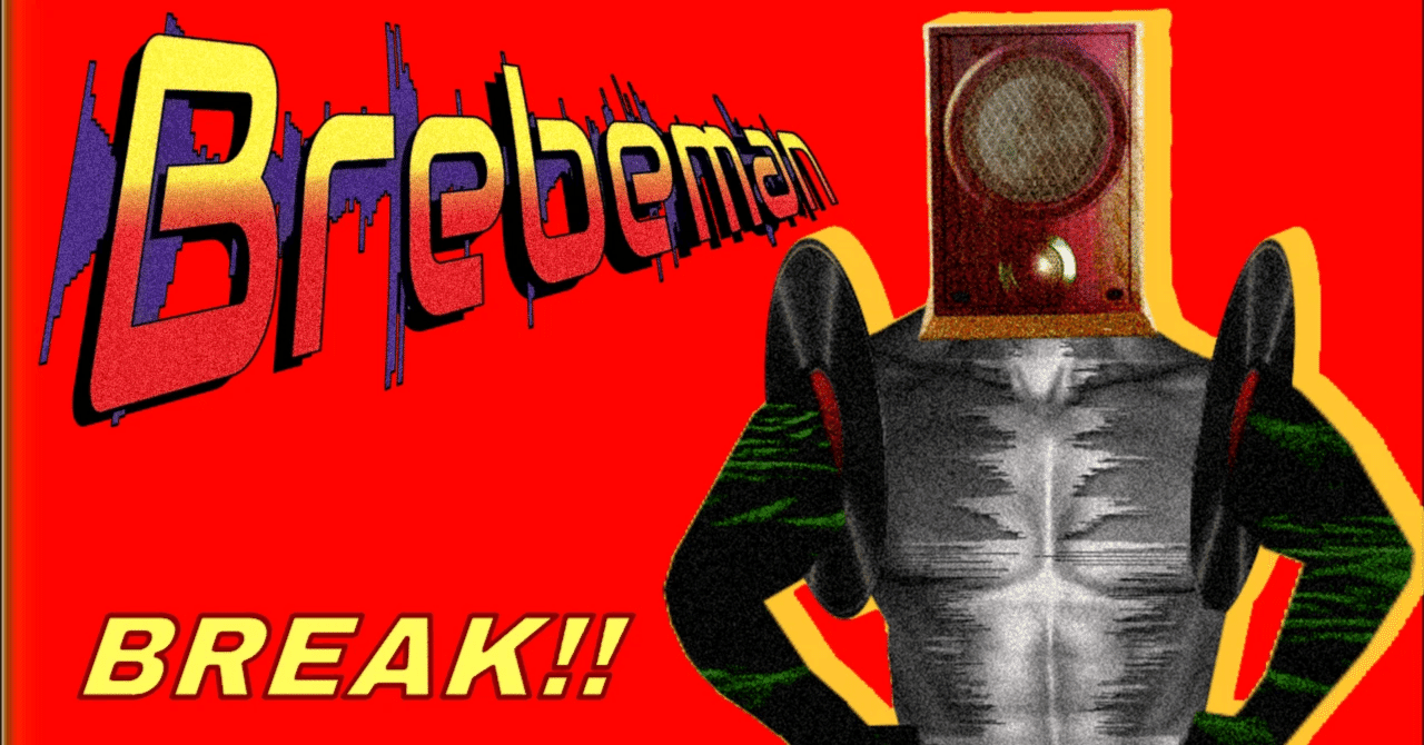 MetaFormingPro｜note