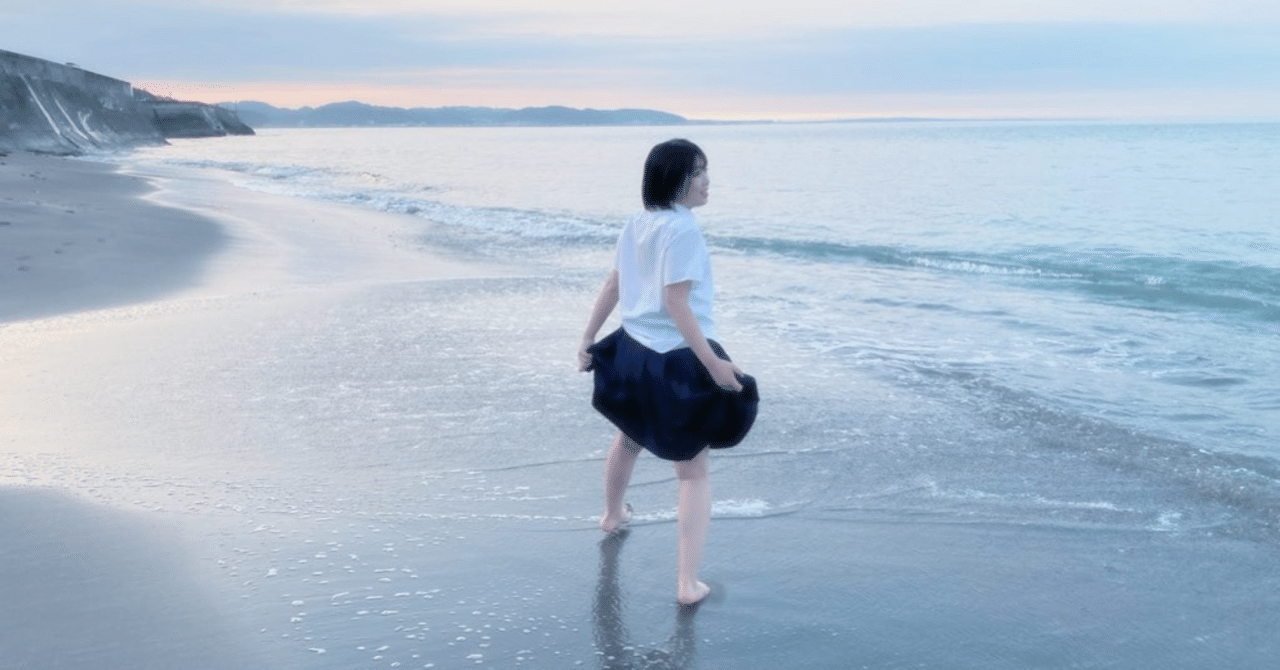 世界はいつも、わたし次第。｜ayumu aizawa