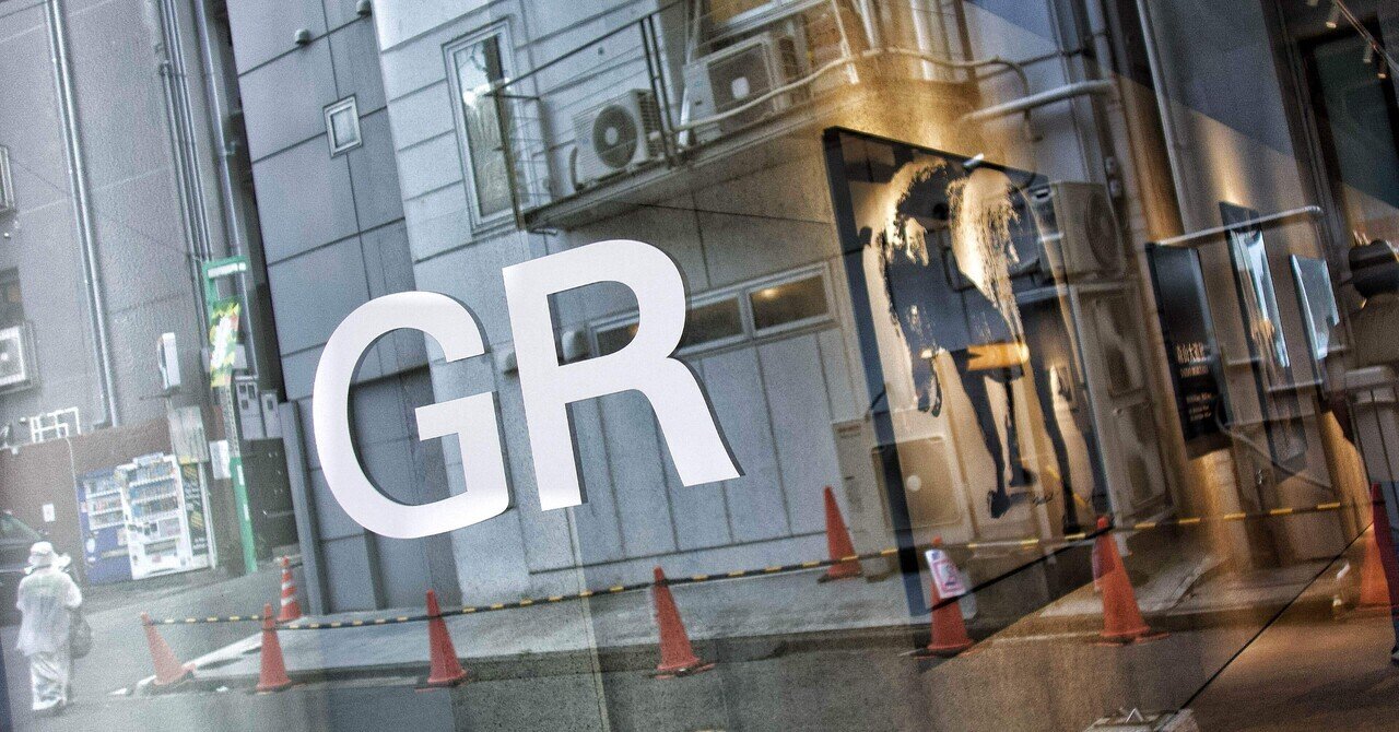 GR×森山大道 原宿でスナップの可能性を感じる｜🅣ⓄⓀⓎⓄ Ⓢ🅣ⓇⒺⒺ🅣 🄿🄸🅇