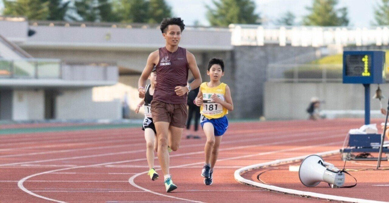 MDC福島～大会情報まとめ～｜TrackTown