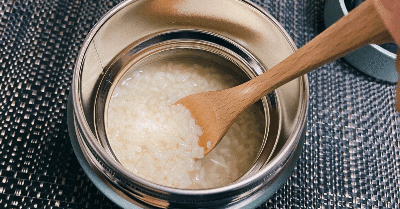 池田恵里 ERI IKEDA｜note