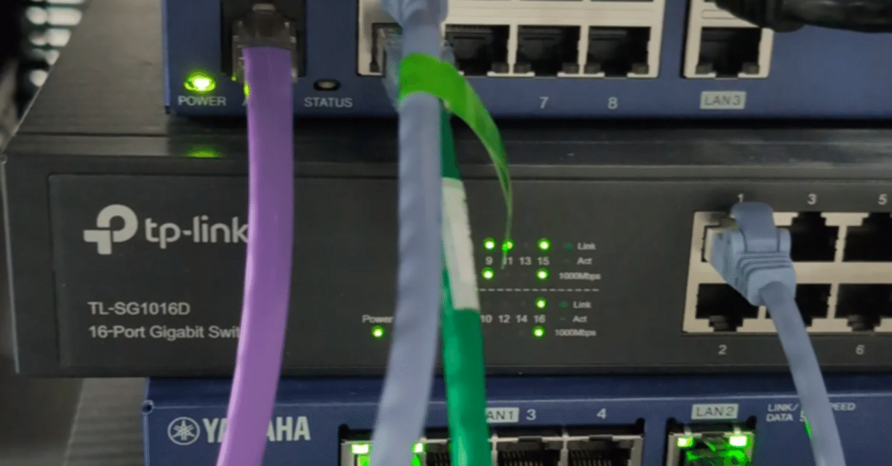 RTX1220 VRRP設定｜アルキミスタ