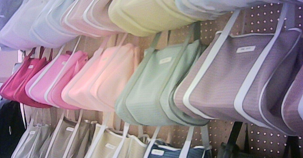 おきありちゃん／Oki Arisa｜note